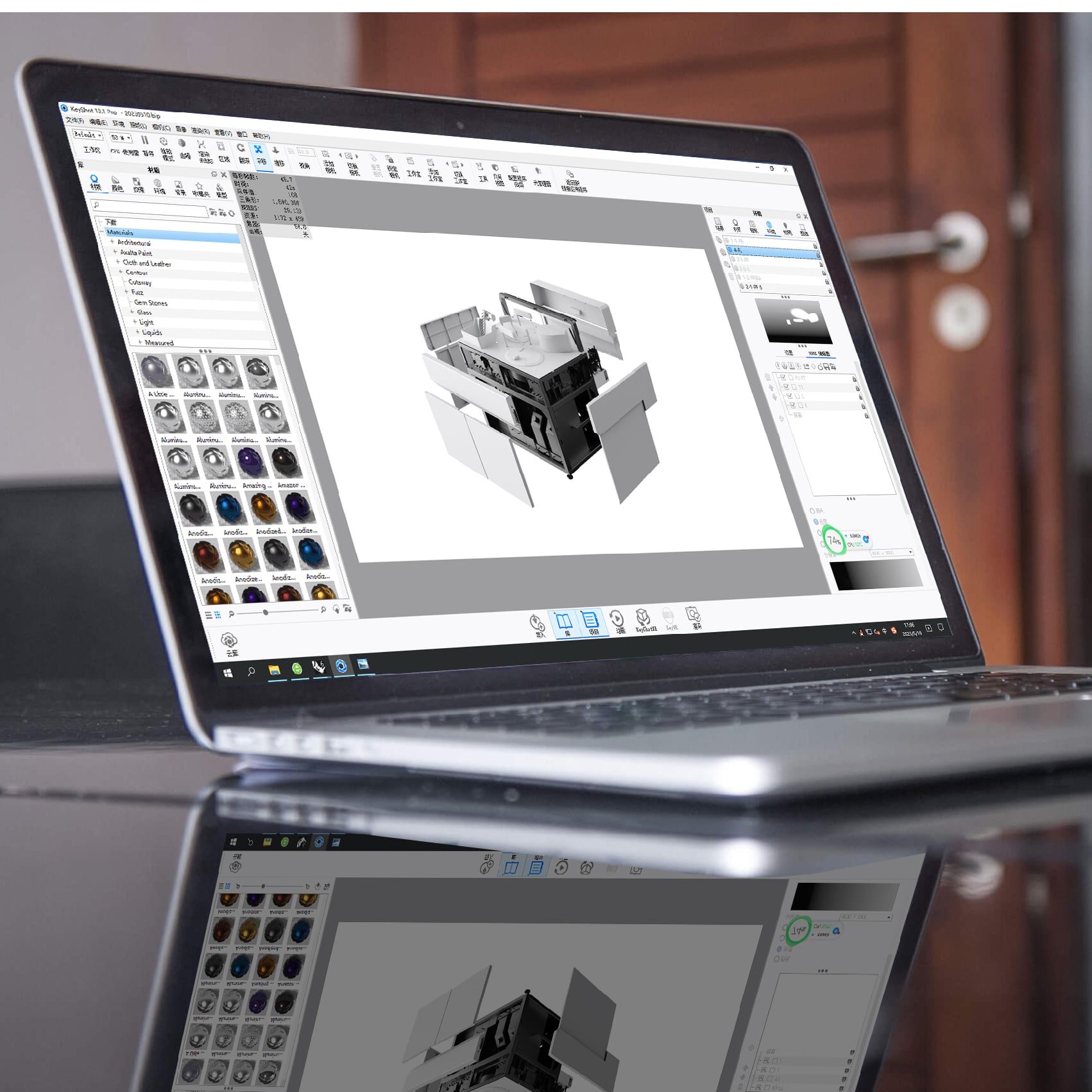 Industrial Design - LEFLY prototyping and moulding factory